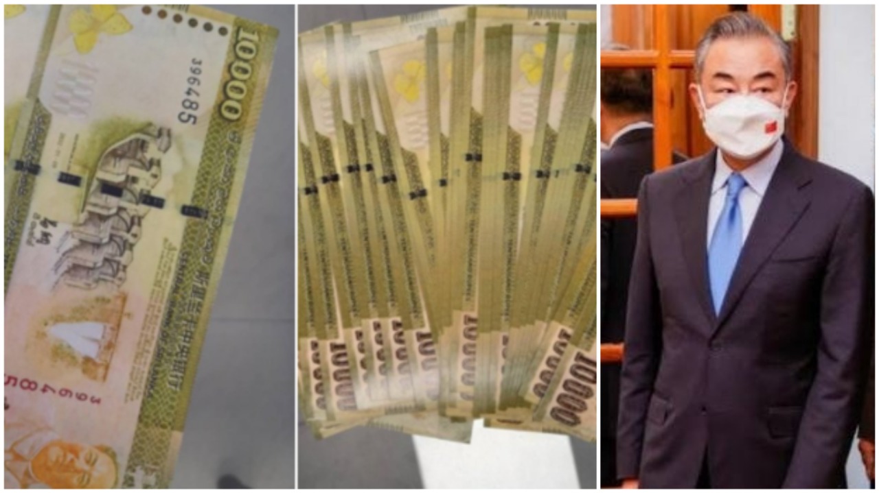 Ten Thousand Rupee Notes Issued By China For Use At Port City? Here’s ...